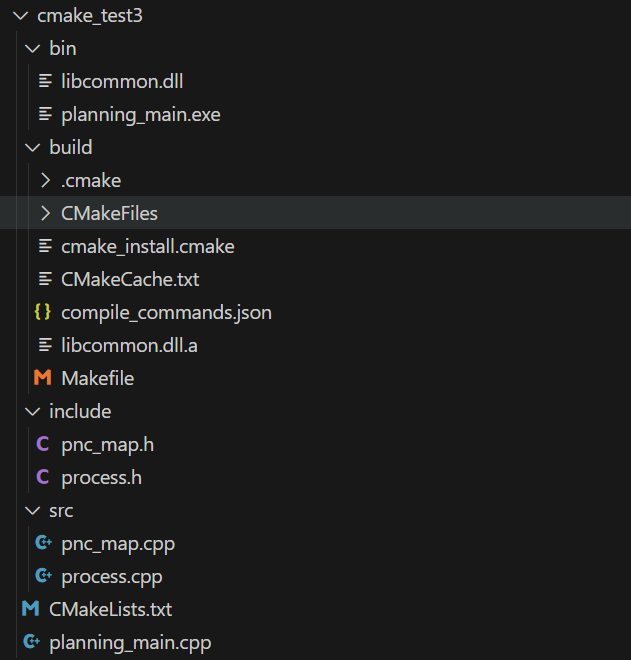 CMake创建c++项目简明教程