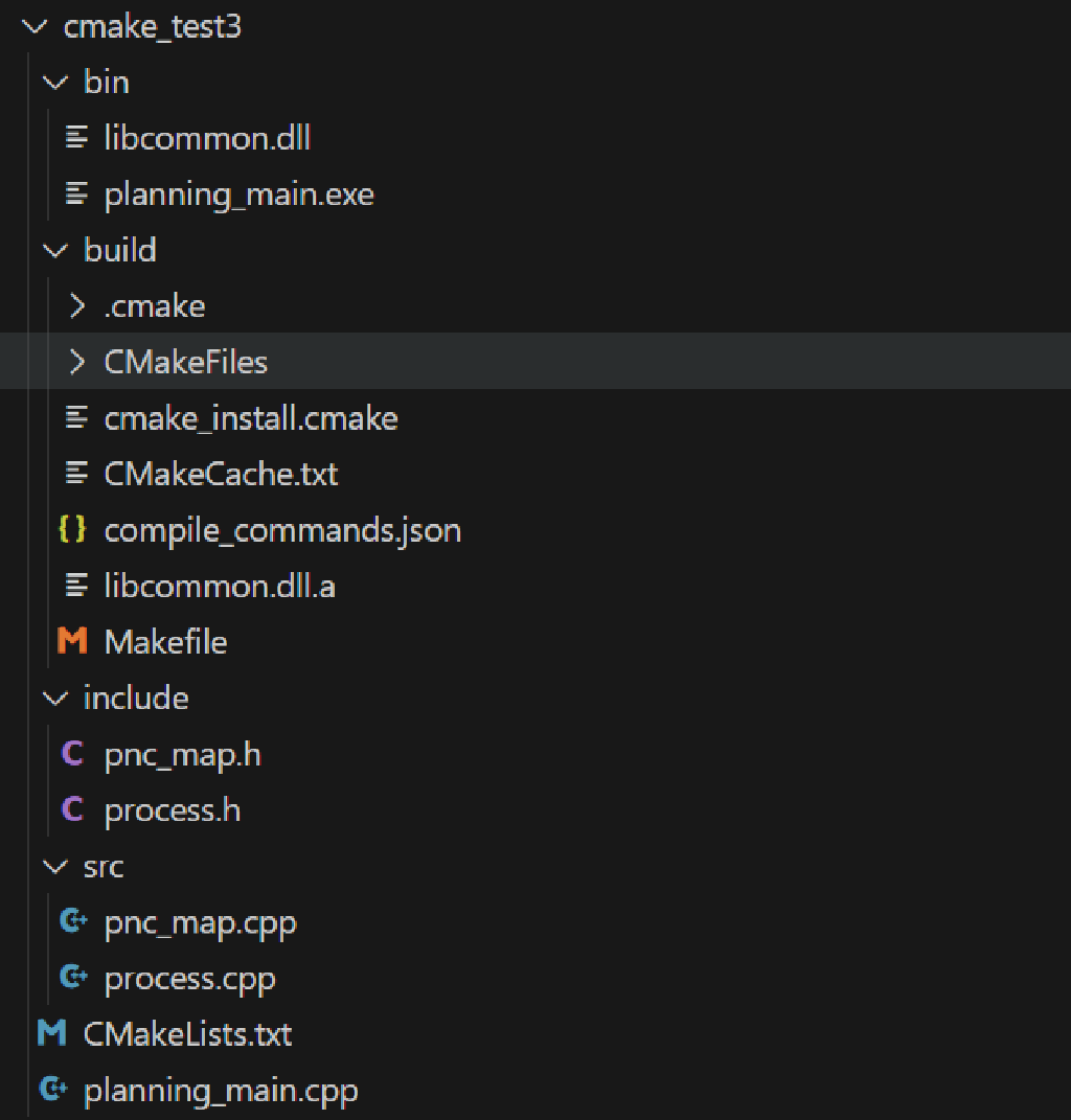 CMake创建c++项目简明教程